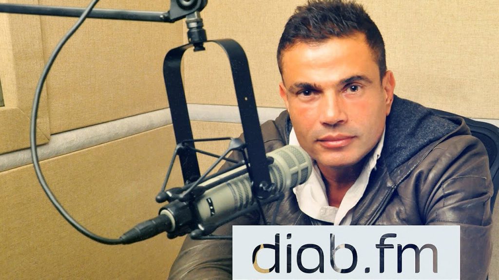 Amr Diab at Diab FM Radio | Amr Diab Official Website
