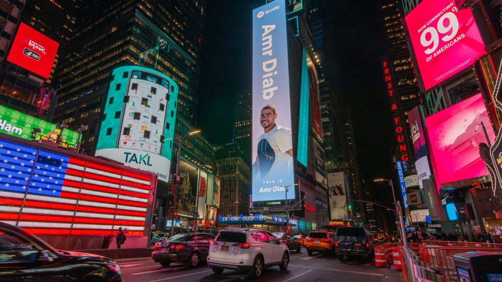 Amr Diab in Times Square | Amr Diab Official Website