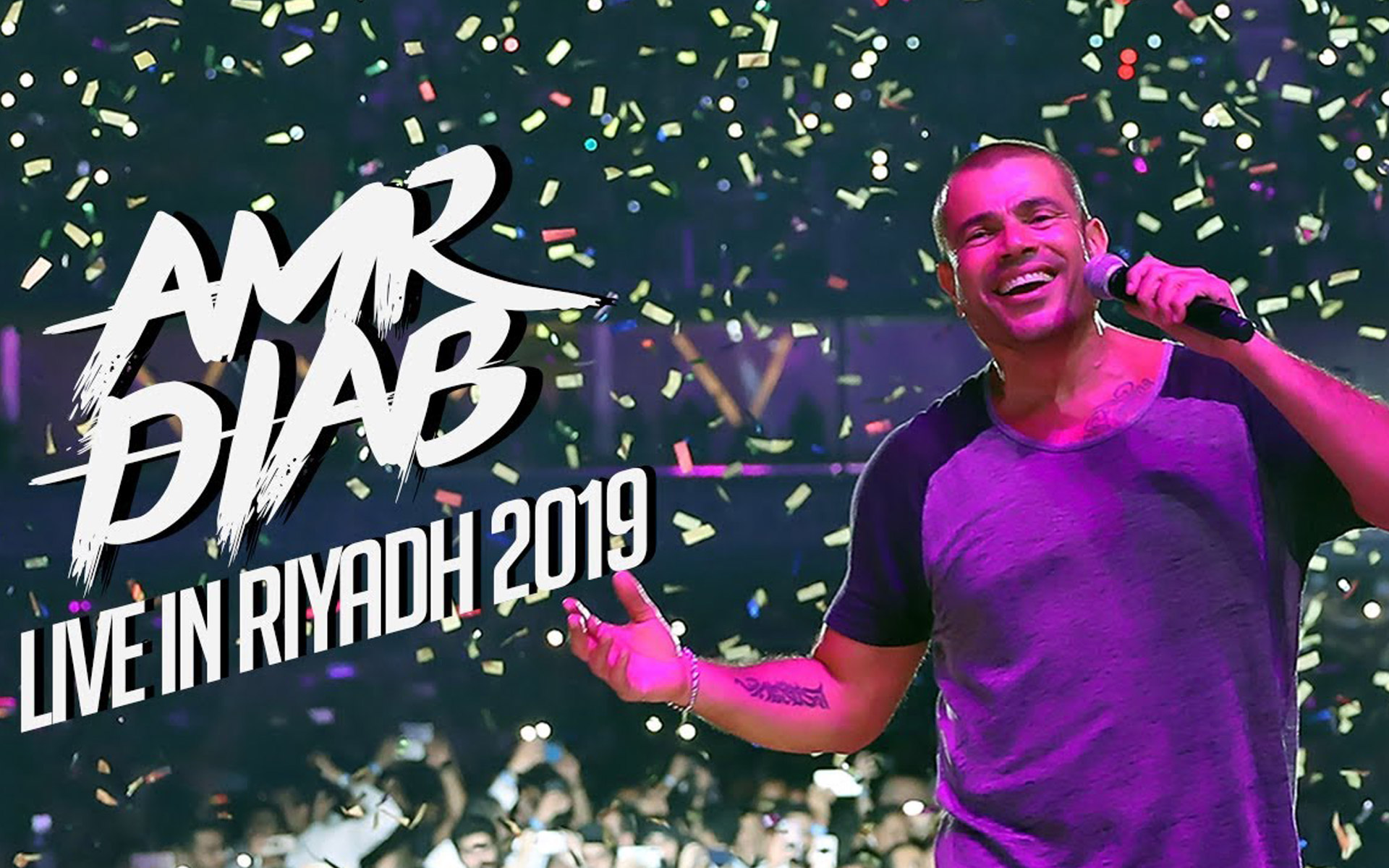 Riyadh (RS) Recap 2019 | Amr Diab Official Website