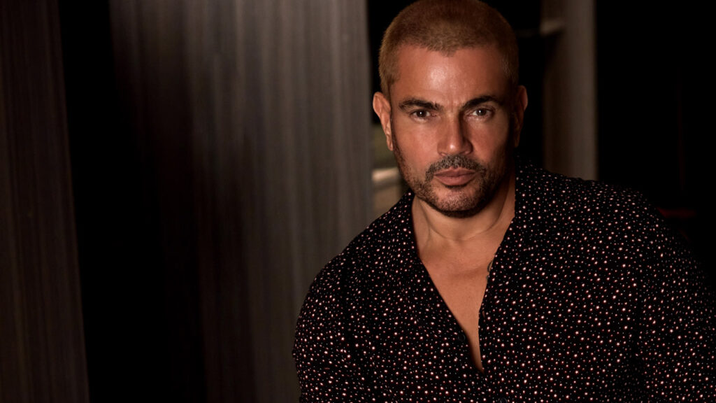 Ya Ana Ya La; New Album Released | Amr Diab Official Website