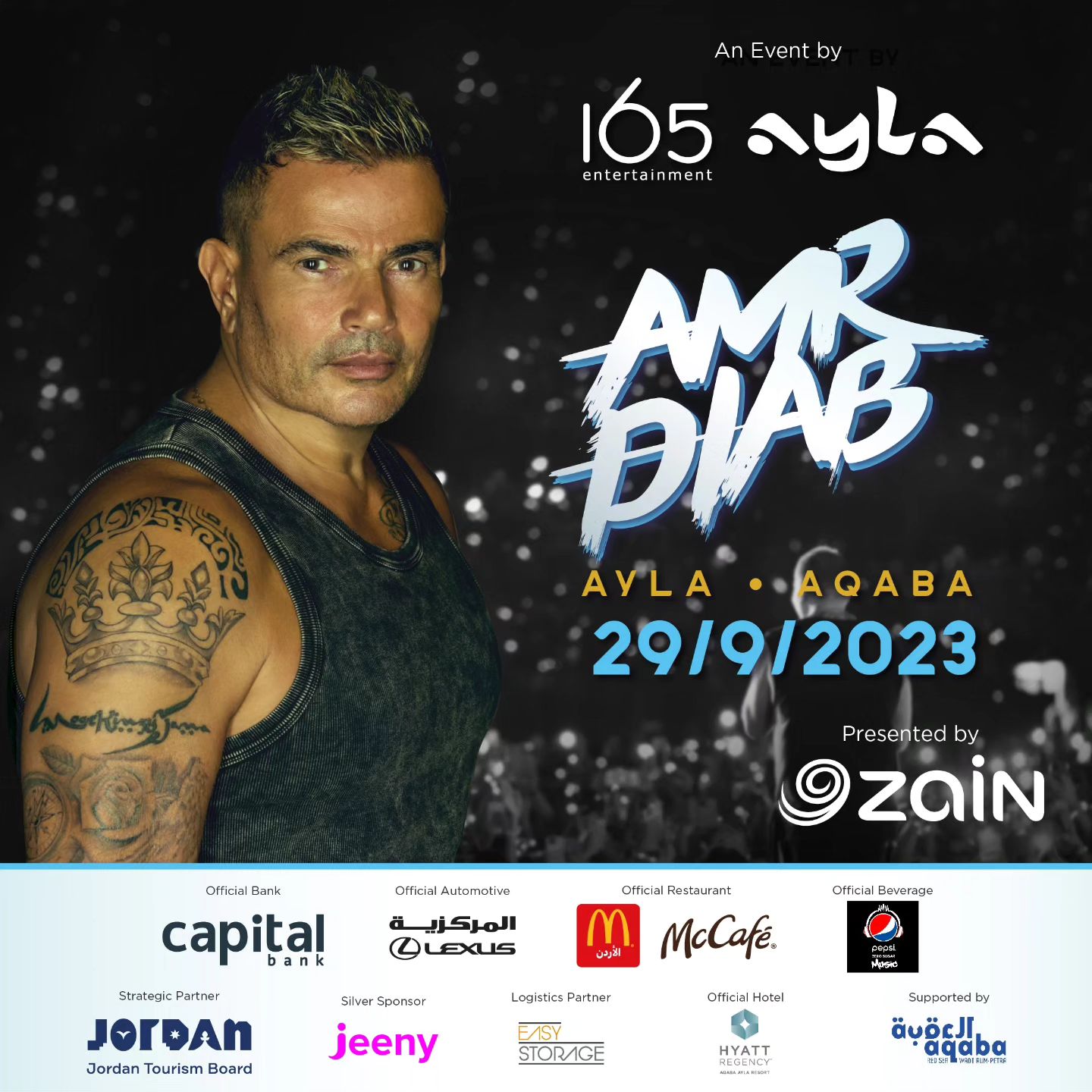 Amr Diab in Jordan | Amr Diab Official Website