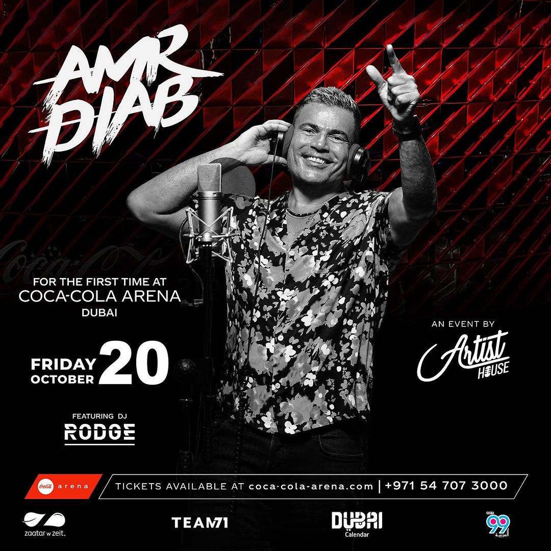 Amr Diab in Dubai | Amr Diab Official Website