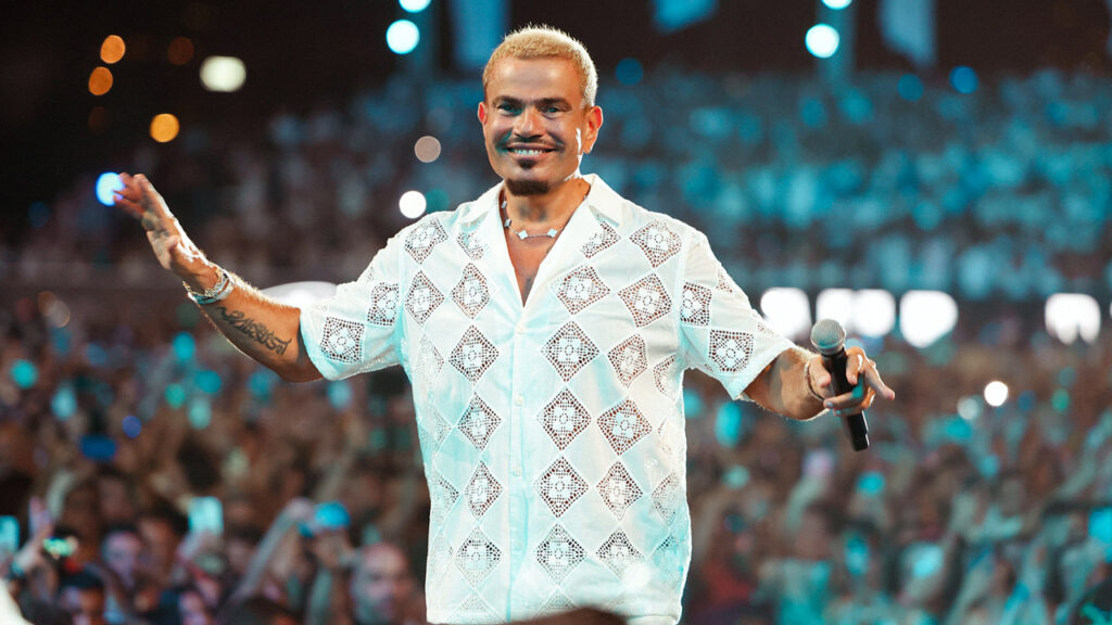 2024 | Amr Diab