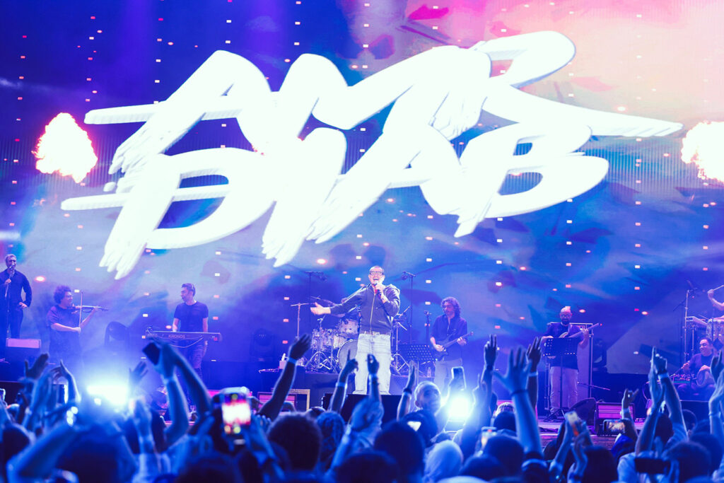Bahrain 2025 | Amr Diab Official Website
