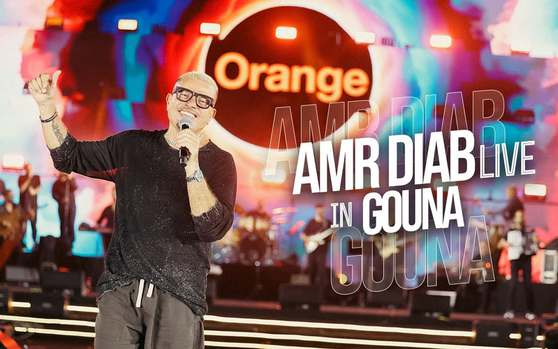 El Gouna Recap 2025 | Amr Diab Official Website